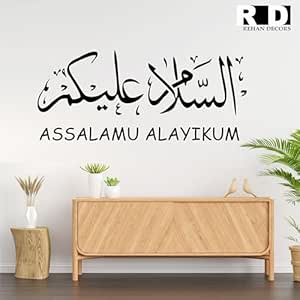 Rehan Decors Black Greetings Salam Islamic Wall Stickers and Murals ...