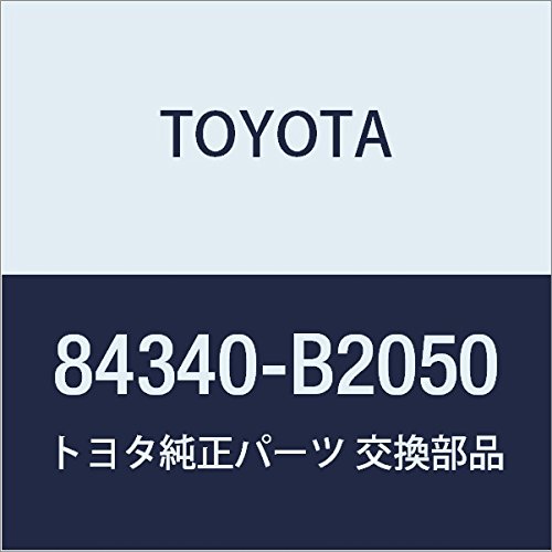 Amazon.com: Toyota Genuine Parts Stop Lamp Switch ASSY Model Number ...