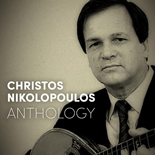 Play Anthology by Christos Nikolopoulos on Amazon Music