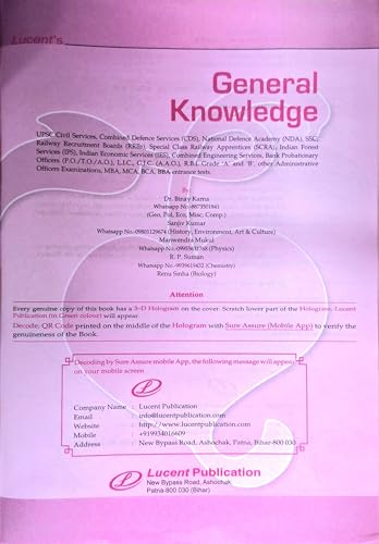 Lucent General Knowledge - New Reduced Price Ediiton - 13th - Edition ...