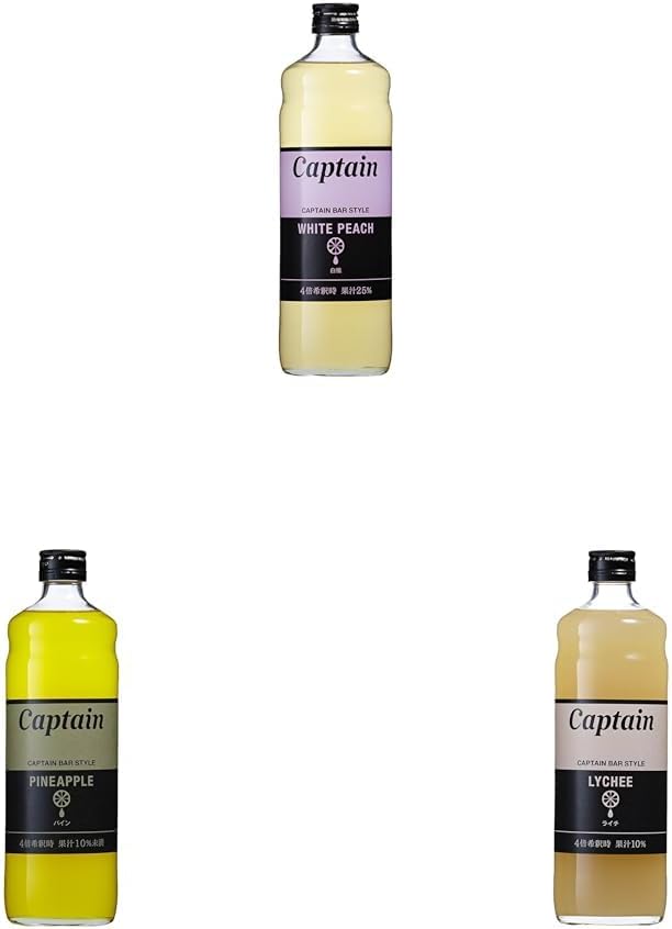 Amazon.co.jp: 【セット買い】キャプテン 白桃 600ml + キャプテン パイン 600ml + キャプテン ライチ 600ml : 食品・飲料・お酒