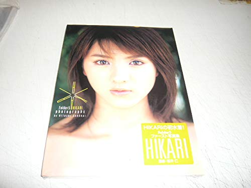 HIKARI―Folder5 HIKARI写真集 : Amazon.de: Bücher