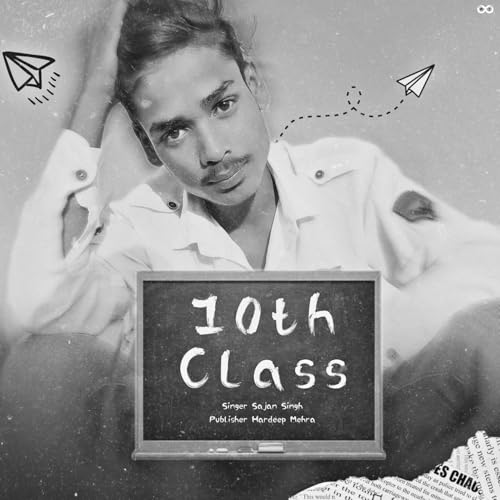 Amazon MusicでSajan Singh & Brar Saabの10th Classを再生する