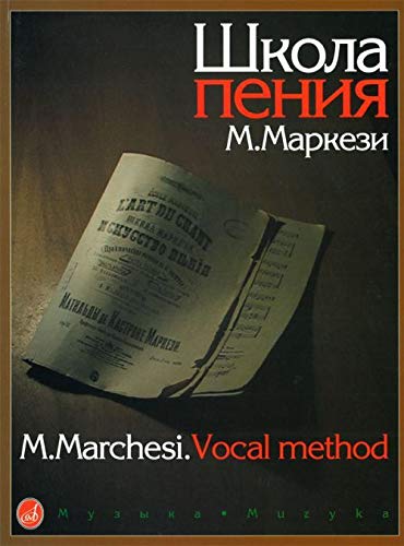 Amazon.com: Vocal Method. Practical guide.: 9790706380087: Marchesi M ...