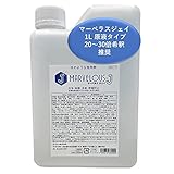 ・ブランド:マ－ベラス ジェイ(MARVELOUS-J)・製造元:マ－ベラス ジェイ(MARVELOUS-J)・モデル:MJ-1・製造元/メーカー部品番号:MJ-1・アルカリ性の洗浄剤　20－30倍希釈推奨。pHは、原液で約13。20倍希釈...