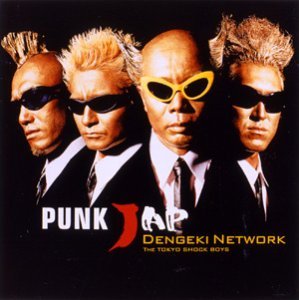 Dengeki Net Work (Tokyo Shock Boys) - Pank Jap - Amazon.com Music