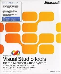 Microsoft Visual Studio Tools for the Microsoft Office System : Amazon ...