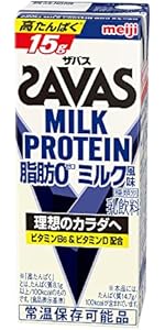 Amazon.co.jp: SAVAS(ザバス) MILK PROTEIN 脂肪0 ヨーグルト風味 430ml×8本 ミルクプロテイン 15g 明治 【Amazon.co.jp限定】【クール便 ...