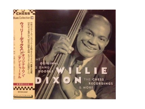 Original Wang Dang Doodle, the: Amazon.es: CD y vinilos}