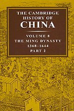 Amazon.com: The Cambridge History of China, Volume 8, Part 2: The Ming ...
