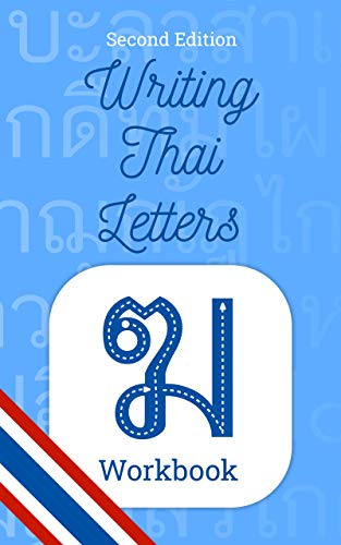 Writing Thai Letters: Thai Alphabet Workbook eBook : Krukowski, Mariusz ...
