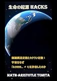 【発売日：2025年11月02日】・製造元:パブファンセルフ