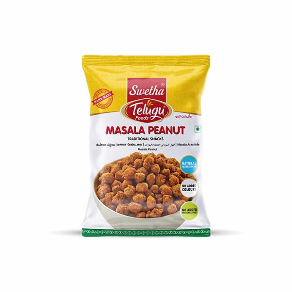Swetha Telugu Foods Masala Peanuts 370gms : Amazon.in: Grocery ...