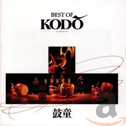Amazon.de:Best of Kodo