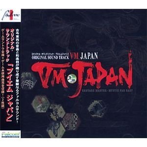 Amazon.co.jp: VM JAPAN オリジナル・サウンドトラック: ミュージック