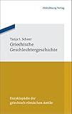 【発売日：2011年09月21日】・ブランド:De Gruyter Oldenbourg・製造元:De Gruyter Oldenbourg