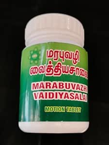 Buy Motion Tablets Online at Low Prices in India - Amazon.in