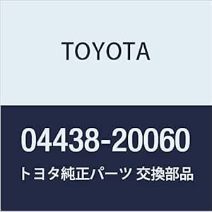 Genuine Toyota Parts Front Drive Shaft Inboat Joint Boot Kit Camry/V ...