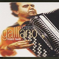 French Touch - Amazon.com Music