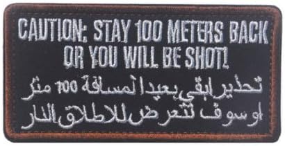 Amazon.com: Caution Stay 100 Meters Back Or Shot Arabic Military Patch ...