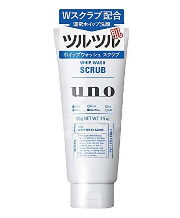 Amazon.com: UNO WHIP WASH Black/Scrub/Moist Facial Cleanser Deep ...