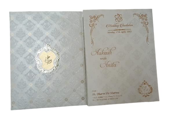 wedding card marrige card invitation card and cards 50 pcs : Amazon.in ...