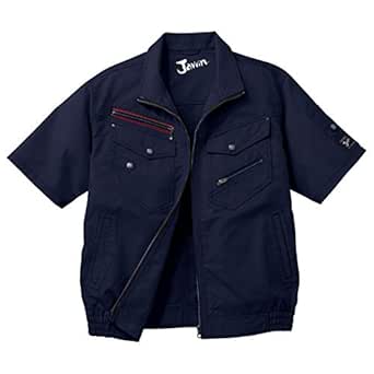 Amazon.co.jp: 自重堂(Jichodo) Jawin 空調服半袖ブルゾン 54040 ネービー M : ファッション