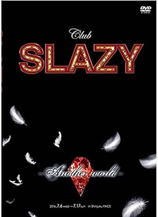 Amazon.co.jp: Club SLAZY -Another World- DVD : パソコン・周辺機器