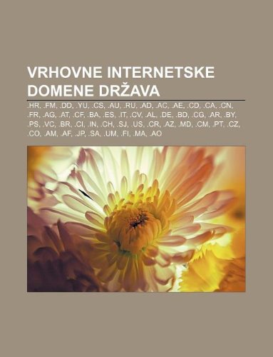 Amazon.co.jp: Vrhovne Internetske Domene Dr Ava: .HR, .FM, .DD, .Yu ...