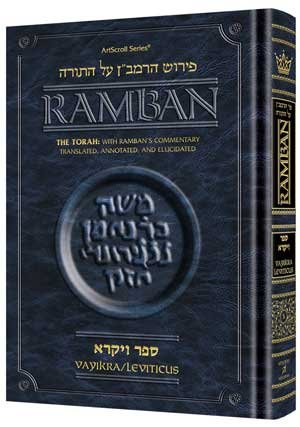 Ramban 5 - Vayikra/Leviticus:The Torah with Ramban's commentary ...