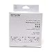 Epson EcoTank Ink Maintenance Box T04D100,Gray Or Black : Amazon.in ...