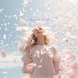 【発売日：2025年06月18日】・製造元:Aetherial Journey Records