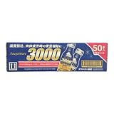 ・ブランド:ノーブランド品・製造元:コストコ・製造元/メーカー部品番号:45791・注意事項 外装に伝票を直接貼付して発送致します。 綺麗な状態の商品を発送しておりますが、若干の傷、外装の破れ、凹み等がある場合がございますのでご了承ください。