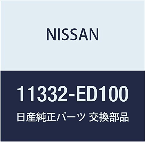 Genuine Nissan 11332-ED100 Engine Mount Bracket : Amazon.in: Car ...