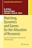 【発売日：2025年10月19日】・製造元:Springer
