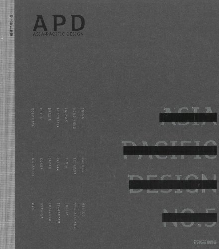 Amazon | APD Asia Pacific Design | Wang, Shaoqiang, Yip, Vivi, Zhang ...