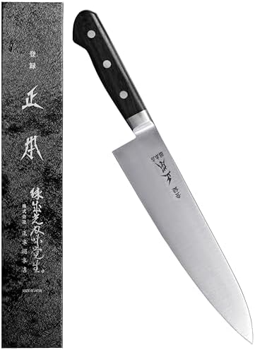 Amazon.com: MASAMOTO HC Japanese Gyuto Chef's Knife 8.2" (210mm) Made ...