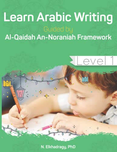 Snapklik.com : Learn Arabic Writing Guided By Al-Qaidah An-Noraniah ...