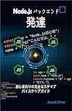 【発売日：2024年11月22日】