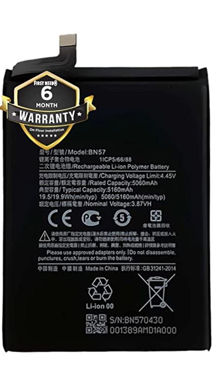 THE BATTERY STORE™ Original BN57 Battery for Xiaomi Mi Poco X3 Battery ...