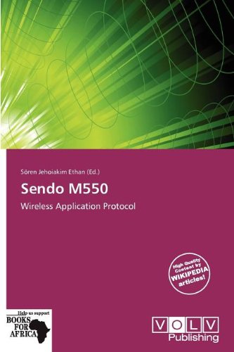 Amazon.co.jp: Sendo M550 : 本