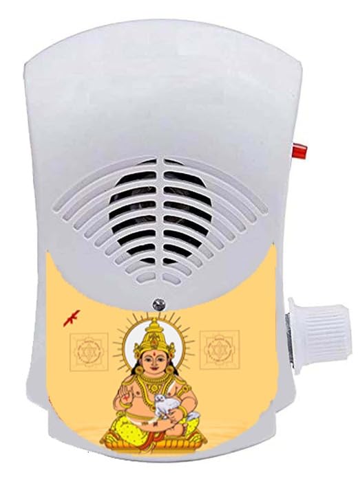 Soundify Kuber Dhan Prapti Mantra Chanting Box (Portable) : Amazon.in ...