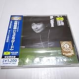 ・ブランド:ノーブランド品・製造元:ノーブランド品・モデル:l1118365906・製造元/メーカー部品番号:l1118365906・国内盤「R.コルサコフ：交響組曲《シェエラザード》」小澤征爾＆ボストン響Seiji OzawaUCCG-9298