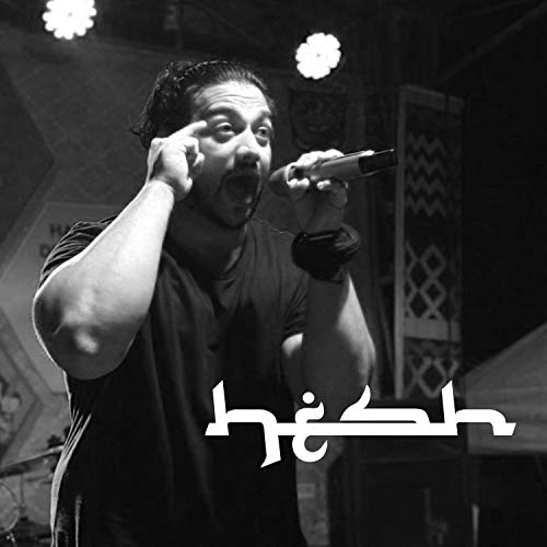 The Only One by Hesh on Amazon Music - Amazon.com