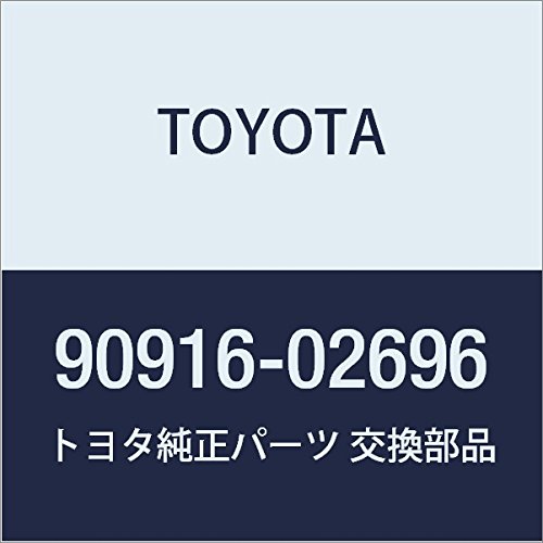 Genuine Toyota Fan & Alternator, V-Belt, Part Number: 90916-02696 ...