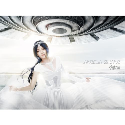Amazon MusicでAngela ChangのAngela Zhangを再生する