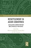 【発売日：2021年12月15日】・製造元:Routledge