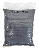 ・ブランド:大和プラスチック(Yamato Plastic)・製造元:大和プラスチック・サイズ:小粒・カラー:黒・用途:サンドアートでディスプレイを効果的に、切り花に使うと、水が腐りにくくお花が長持ち、水を浄化する作用でアクアプランツにも快...
