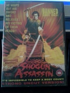 Shogun Assassin: Uncut Edition [DVD]: Amazon.co.uk: Tomisabevo Wakayama ...