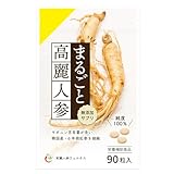 ・ブランド:高麗人参ウェルネス・製造元:高麗人参ウェルネス・✅ 6年根・高麗紅参粉末を100％使用！・✅ まるごと高麗人参からできた無添加サプリメントです。・✅ サポニン含有量が多い『韓国プンギ産の６年根紅参』のみを使用しています。・✅ 高...